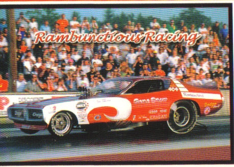 Gene Snows – Dover Drag Strip